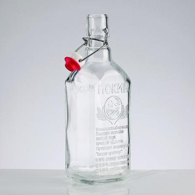 Cina Bottina di vodka 750 ml per e Servizi OEM/ODM in vendita