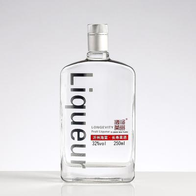 Cina Materiale del colletto Vetro trasparente Bottiglia di vino personalizzata da 250 ml per imballaggi di liquori di frutta in vendita