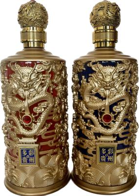 Cina Fornito liberamente copertura della bottiglia di vetro per le bottiglie di liquore set di bottiglie drago e fenice in vendita
