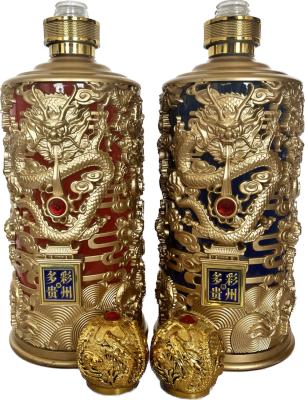 Cina Fornito liberamente copertura della bottiglia di vetro per le bottiglie di liquore set di bottiglie drago e fenice in vendita