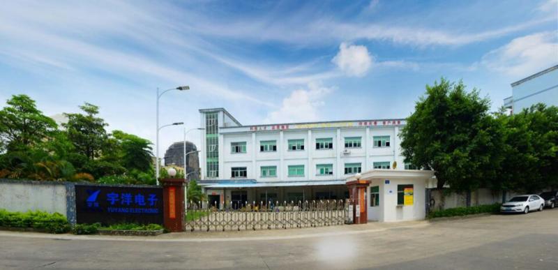 Fornitore cinese verificato - BNC INTERNATIONAL LIMITED