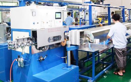Fornitore cinese verificato - BNC INTERNATIONAL LIMITED