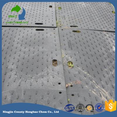 China Tree Clearance Grass Protection Ground Mat Outdoor Uhmwpe Plastic Sheet for sale