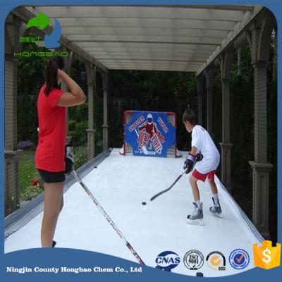 China Strength Impact Resistant UHMWPE Skate Board Synthetic Ice Rink Hdpe Panel with Barrier Fence for sale