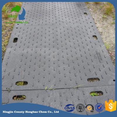 China Custom Pattern Engineering Plastic UHMWPE Material Grass Road Protection Tree Clearance for sale