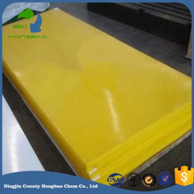 China Factory Export Price Hdpe High Density Pe Sheet Custom Size SGS ISO9001 Certificate Anti Abrasion for sale