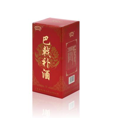 中国 Gold Hot Stamping logo Printing Red Color Rectangle Shape Paperboard Tube for Wine Packing 販売のため