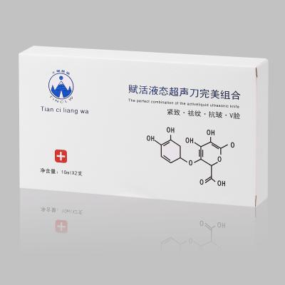 China Paper Box Packaging Custom Brand Printing Square Shape Cardboard Material Boxes for sale