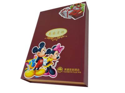 中国 Customized Printing Manufacturer Disney Design CMYK Colors Cardboard Material Book Shape Gift Box Packaging 販売のため