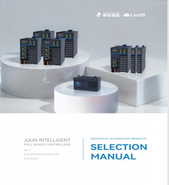 Quality PLC for sale