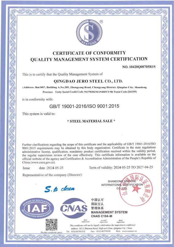 ISO9001:2015 - Qingdao Jero Steel Co., Ltd.