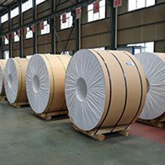 Cina Bobina in lega di alluminio AA1050 AA1070 per riflettore di lampada in vendita