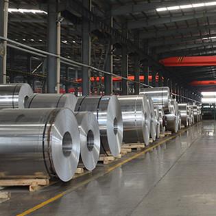 Quality ASTM B209 AA1060 Aluminum Alloy Coil 1060 Aluminum Coil Aluminum Alloy Products for sale