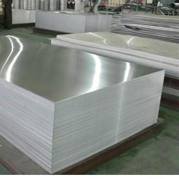 Quality Bright Finish 5454 Aluminum Plate Aluminum Panel Sheet Plain for sale