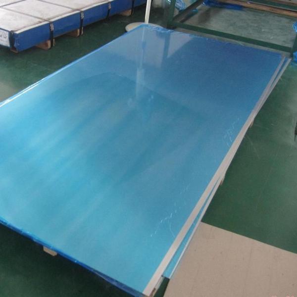 Quality High Strength 6061 Aluminum Alloy Sheet For Machine Manufacturing for sale