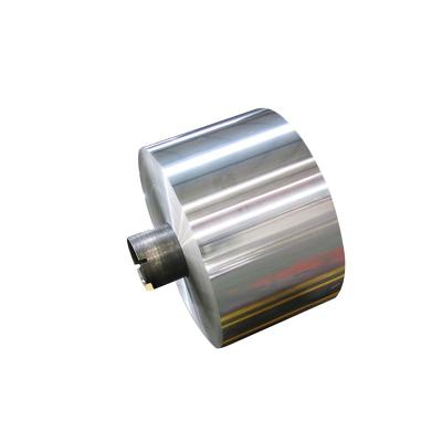 China High-purity Industrial Aluminum 1070 Aluminum Sheet Coil Supplier for sale