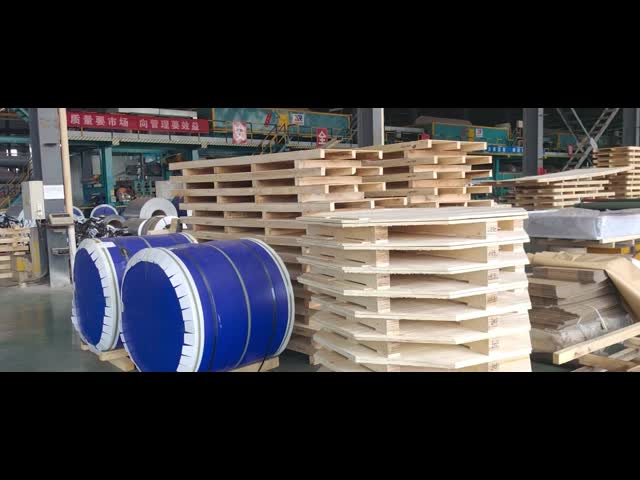 Color Coated Aluminium Coil Package Workshop
