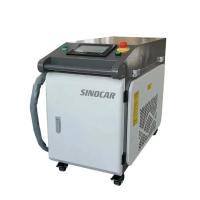 China PLC Control Laser Rust Removal Machine Rust Remover Machine 0 - 7000mm/S for sale