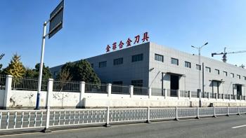 China Factory - Ma'anshan Jinfei Carbide blade Co., Ltd.