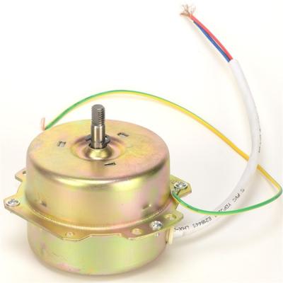 Cina Manica del motore di aspiratore del bagno dell'UL che sopporta il motore di ventilatore da soffitto di Broan in vendita
