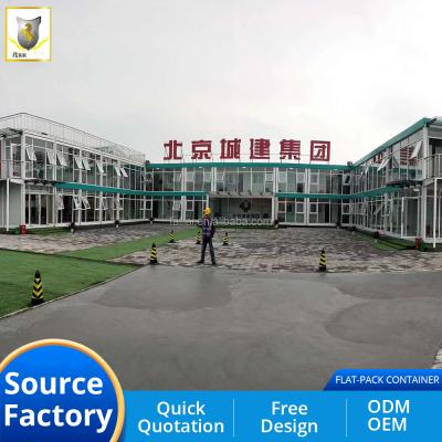 China 20ft Prefabricated Container House Modular Villas Office Mobile Tiny Homes Prefab Home Detachable Container Tiny Office House for sale
