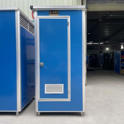 China Low Price Modern Outdoor Mobile Prefab Restroom Cabin Portable Sandwich Panel Public Toilet for School Park Construction Site for sale
