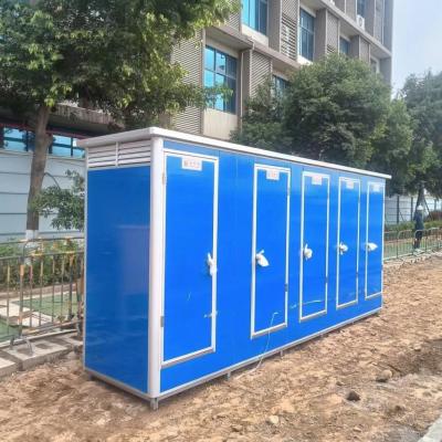 China Modern Portable Bathroom Eco-Friendly Modular Restroom Cabin Tiny Home Outdoor Prefab Mobile Toilet Good Quality Portable Toilet for sale