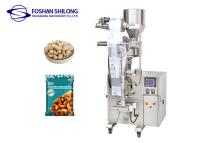 China Full Automatic Granule Packaging Machine For White Sugar Rice Candy Beans for sale