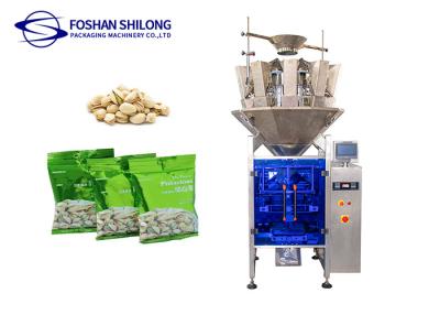 China Nuts Coffee Bean Granule Small Vertical Packing Machine 20-60 Bags/Minute for sale
