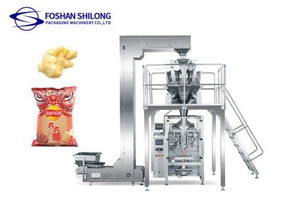 China Film Bag Potato Frozen French Fries Packing Machine Automatic Vertical for sale