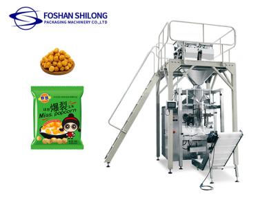 China Empaquetadora automática llena de gama alta del gránulo para el arroz del azúcar de las habas en venta