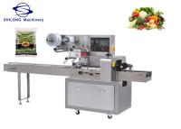 China Full Automatic Horizontal Packing Machine For Bread Cookies Fruits Vegetables for sale