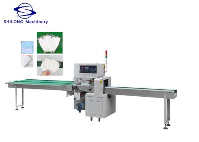Multi Function Face Mask Horizontal Packing Machine 30-180 Packs/Minute
