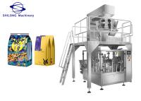 China Dumplings Weighing Bag Vertical Packaging Machine Full Automatic for sale