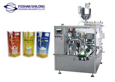 Cina Borse liquide/minuto dell'impacchettatrice 60 del sacchetto di Premade della lavanderia del gel della doccia in vendita