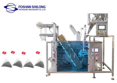 China Stand Up Shilong Nylon Triangle Tea Bag Packing Machine PLC Control for sale