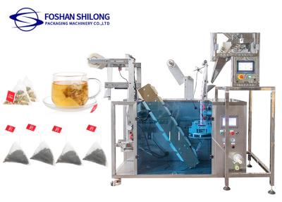 China Inner And Outer Tea Bag Packing Machine Triangle Sachet High End for sale