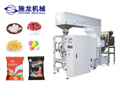 Cina Film di rotolo verticale automatico dei cereali della macchina imballatrice del granello del PE 400kg 520mm in vendita