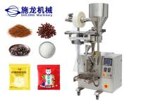 China H1700mm Coffee Bean Packaging Machine Automatic Vertical 10g 120g for sale