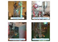 China H1700mm Coffee Bean Packaging Machine Automatic Vertical 10g 120g for sale