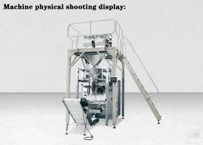 中国 豆の砂糖米のための上限のフル オートマチックの微粒の包装機械 販売のため