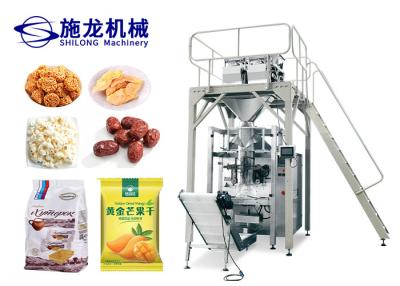 중국 5KW 세륨 피스타치오 땅콩 자동적인 과립 포장 기계 50bags/분 판매용