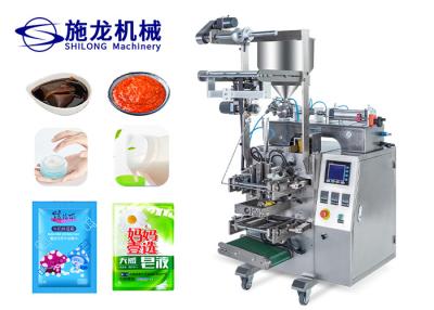 Cina Macchina imballatrice 220V 2.6kW di sigillamento del lato del pacchetto 4 della salsa di W105mm in vendita