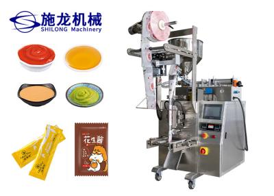 中国 NILOの料理油のためのプラスチック ガセットの袋のパッキング機械15bags/分 販売のため