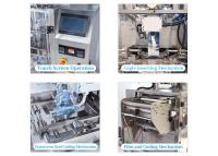 China 5kg 10kg Chilli Detergent Powder Packing Machine Automatic PLC Control for sale