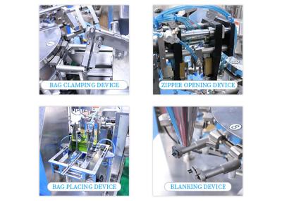 Cina Automatico stia sull'impacchettatrice 500g della borsa di Premade per Sugar And Salt in vendita