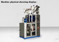 China Hanging Ear Drip Coffee Automatic Tea Bag Packing Machine 3 Side Seal 50HZ PID for sale