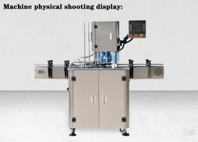 Китай Сода жестяной коробки может автоматические консервные банки машины 30 запечатывания консервной банки/минимальное 2600W продается