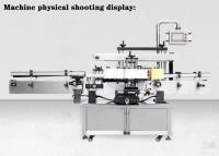 China Flat Bottle Double Side Sticker Labeling Machine PLC 50Hz for sale