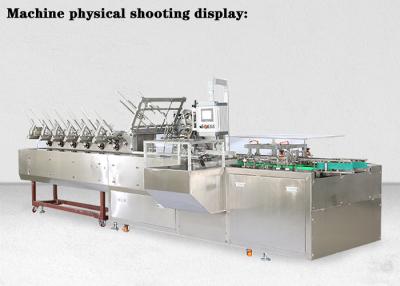 China Cosmetic Soap Horizontal Cartoning Packaging Machine Filling Equipment 1.2T 50box/ Min for sale